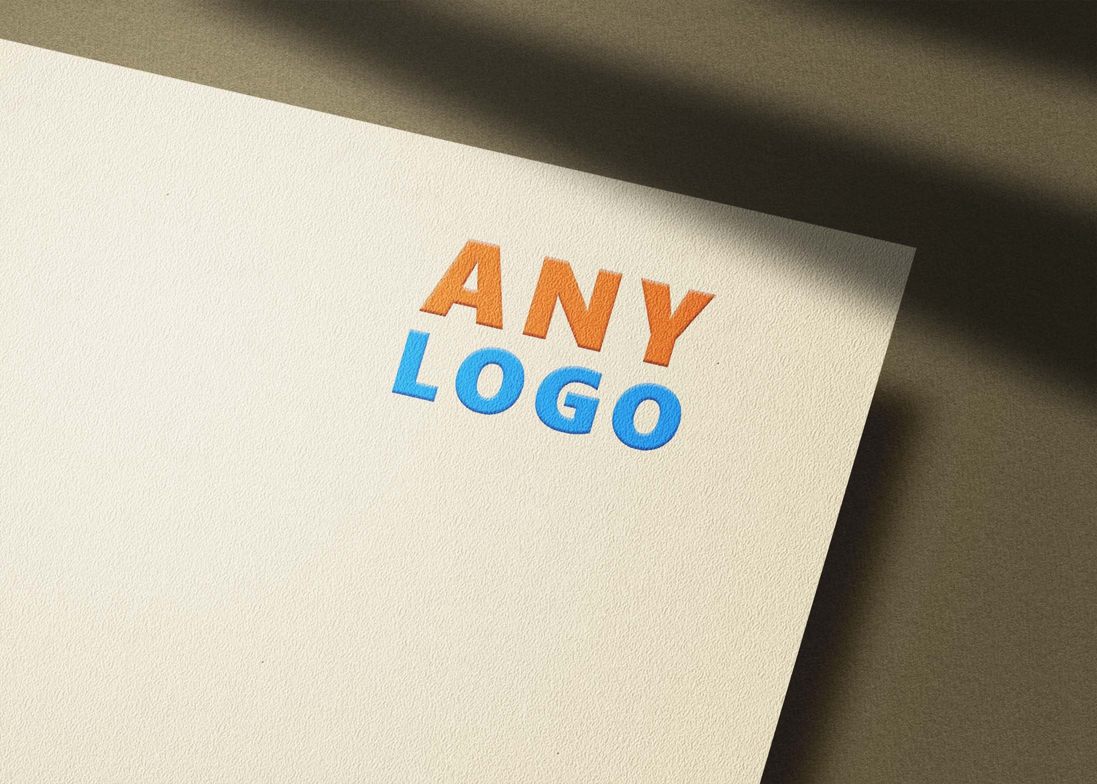 White Paper Logo Mockup | eyMockup